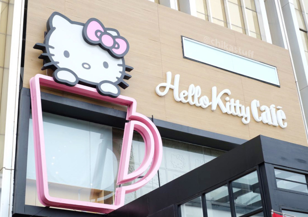 Rumah Hello Kitty Pantai Indah Kapuk